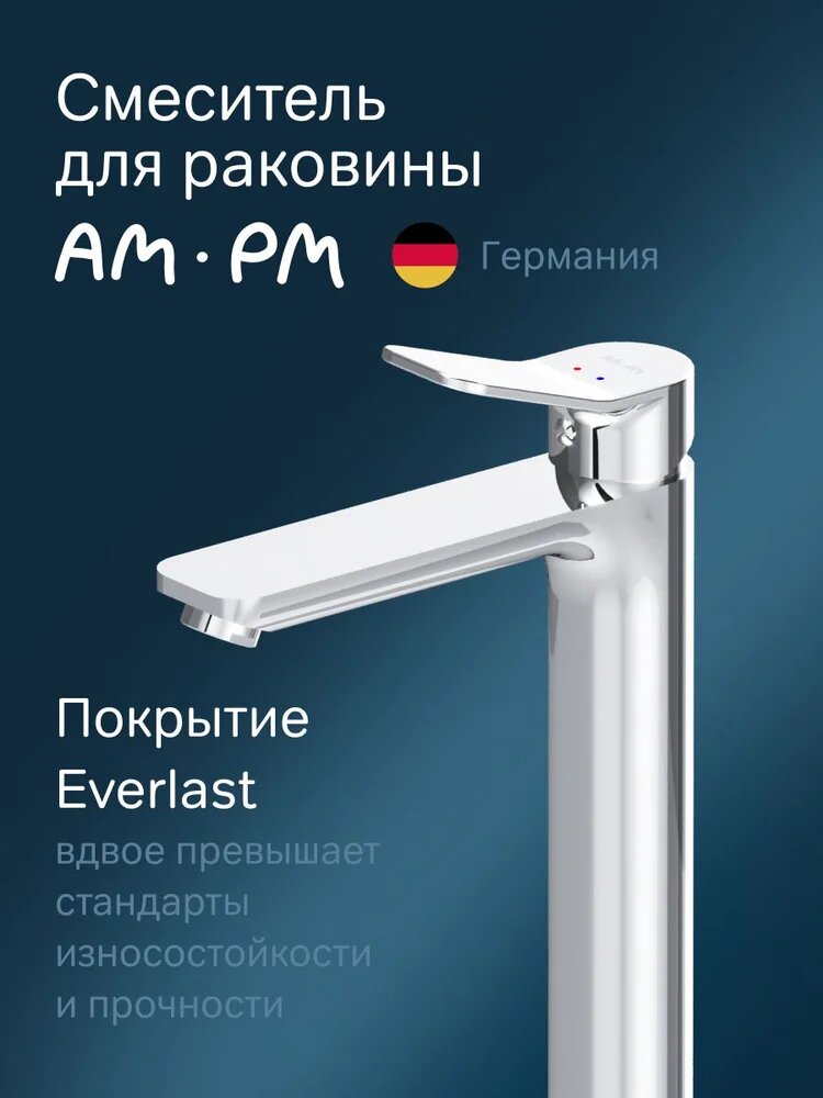 Смеситель для раковины AM.PM X-Joy F85A92000 хром, глянцевый, кран для ванной в раковину, из латуни, рычажный, с керамическим картриджем