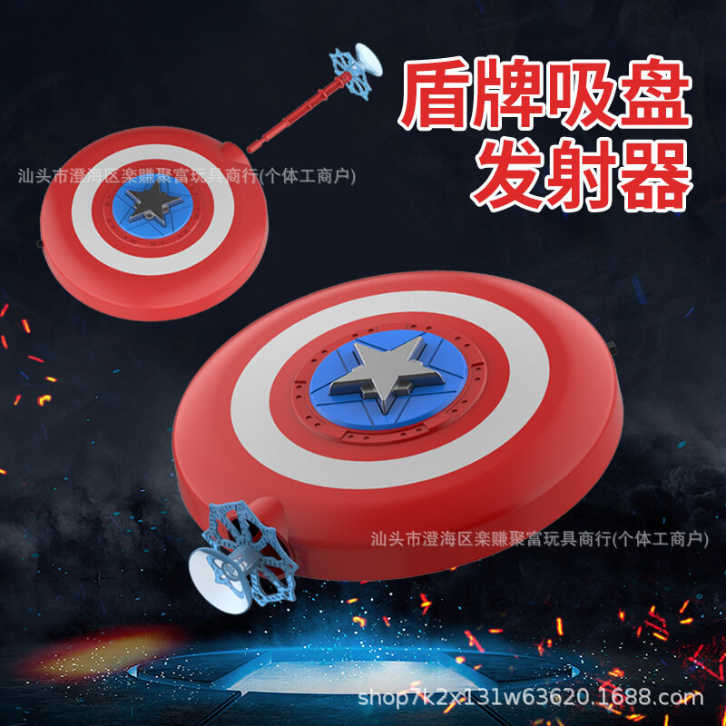 Щит США Скрытый запястье щит пусковая установка паук Мстители Дети Игрушка Мягкий пистолет для стрельбы Щит 10 губчатых