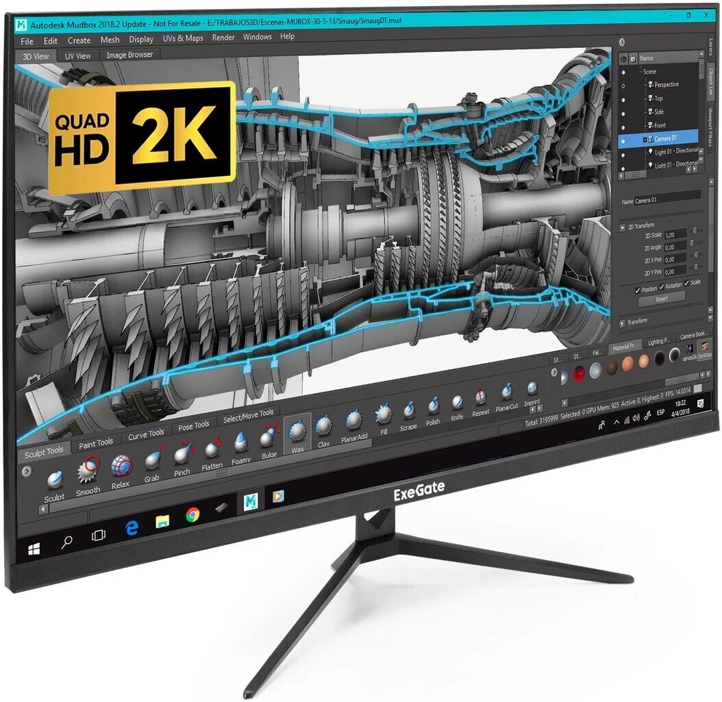 Монитор ExeGate SmartView ES3207CA EX297504RUS, 31.5", 2560x1440, 16:9, IPS, 75 Гц