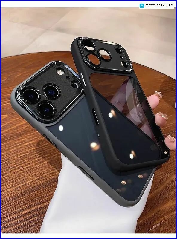 Чехол для смартфона — фото 1