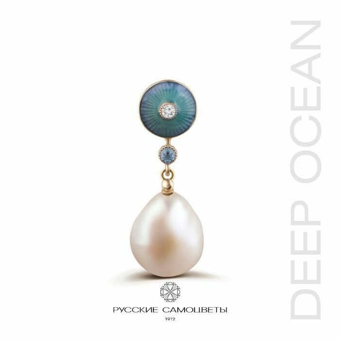 Подвеска, красное золото, 585 проба, бриллиант, жемчуг, топаз