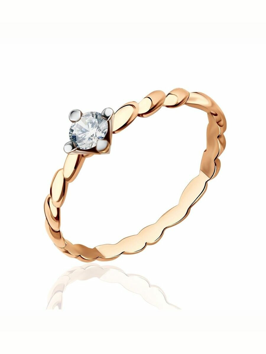 Кольцо помолвочное, золото, 585 проба, родирование, бриллиант