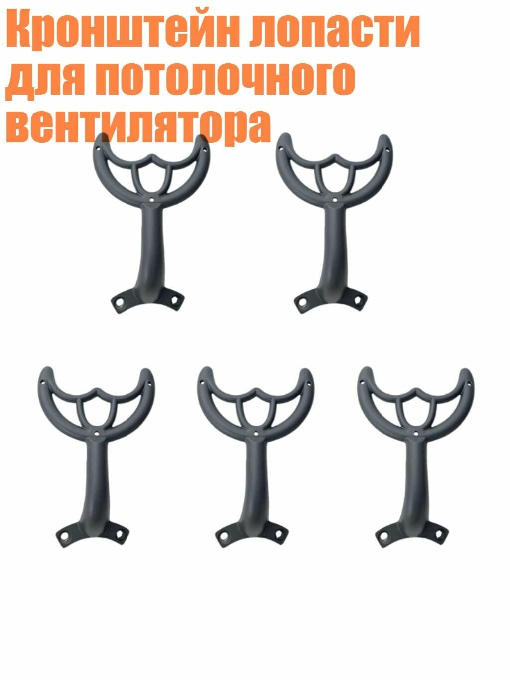 Цоколь для кухни ,9см