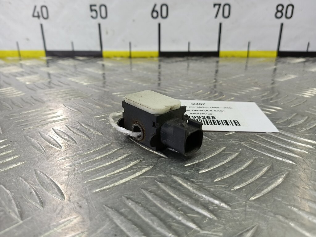 Датчик удара (AIR BAG) Б/У для MAZDA 3 BK рестайлинг (2006—2009) BP4K57K1XB