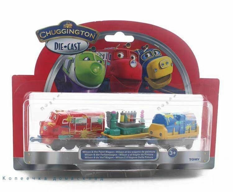 Набор поездов "WLLSON", 3 шт, из мультсериала "Чаггингтон", металлические, яркие цвета