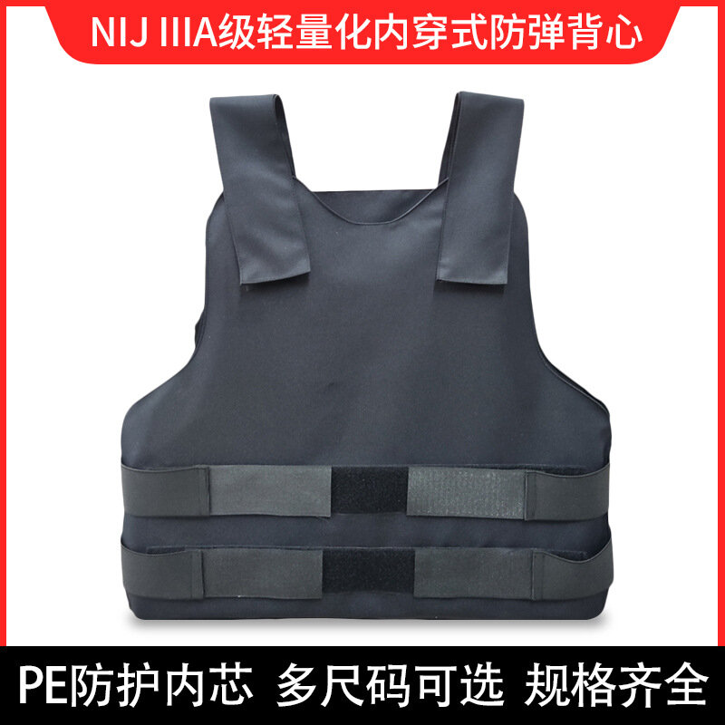Бронежилет, мягкий бронежилет, бронежилет уровня II и III, легкий внутренний бронежилет уровня NIJ IIIA