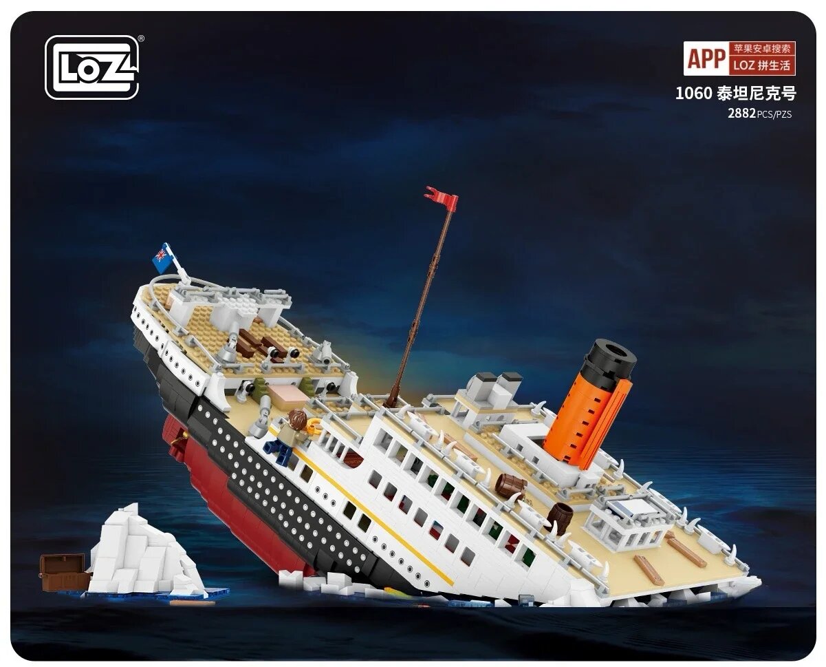 LOZ 1060 мини конструктор Титаник 2882 деталей