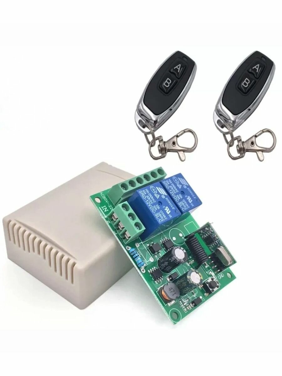 Двух канальное радиоуправляемое реле 220В 10А 433МГц. Радиореле для ворот, шлагбаумов. Дистанционный выключатель. Беспроводной переключатель. + два пульта