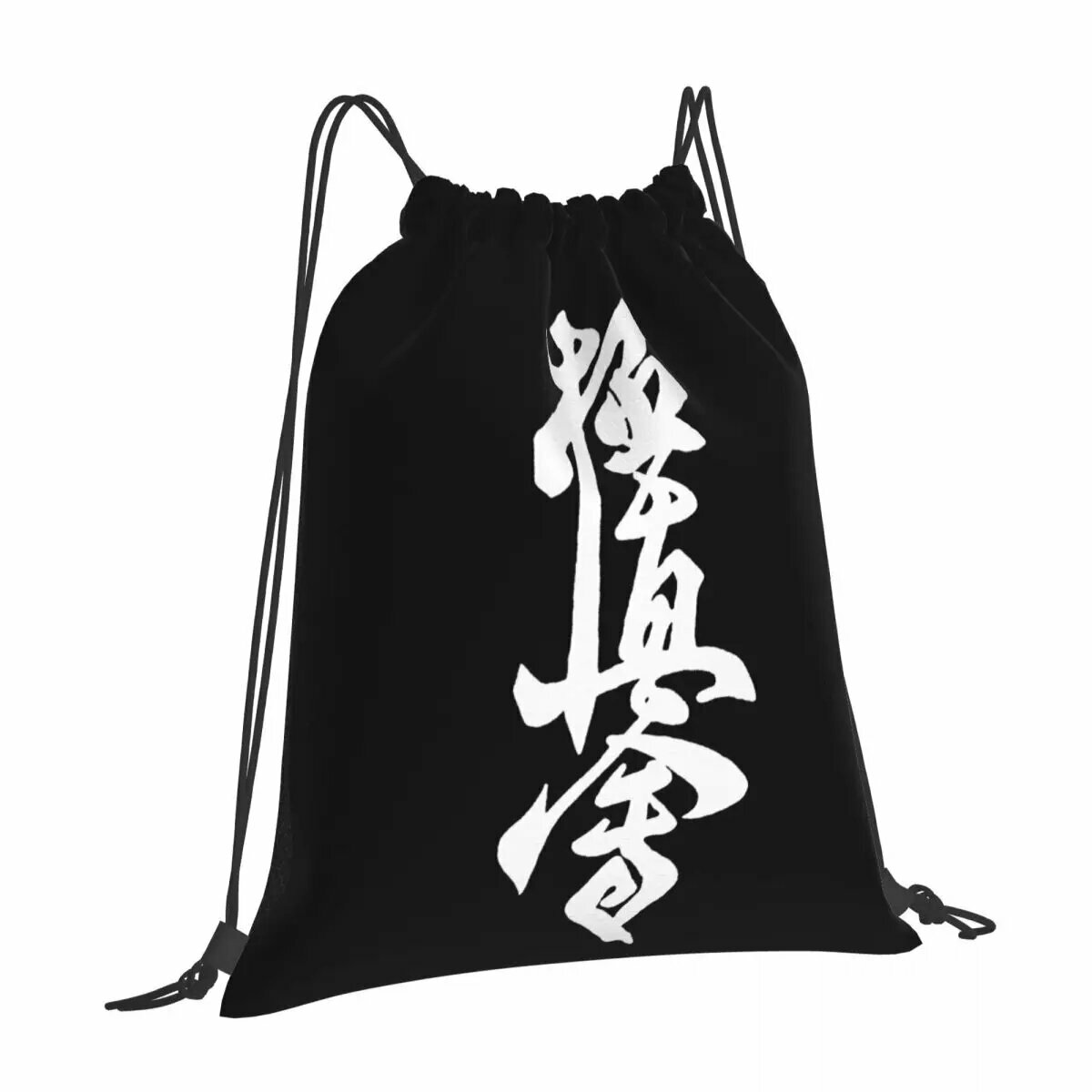 Рюкзак на шнурке Kyokushin Karate Symbol Kyokushinkai Dojo тренировочный рюкзак Черный, 8