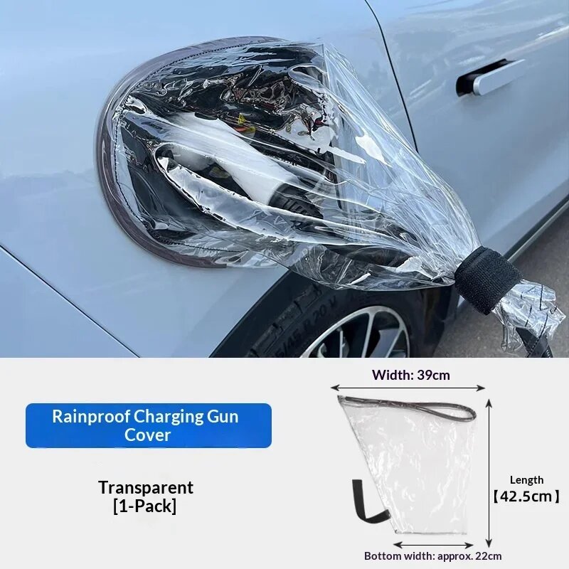 Для Dongfeng NAMMI 06, специальный автомобильный зарядный порт новой энергии, водонепроницаемый защитный чехол, дождевик для пистолета