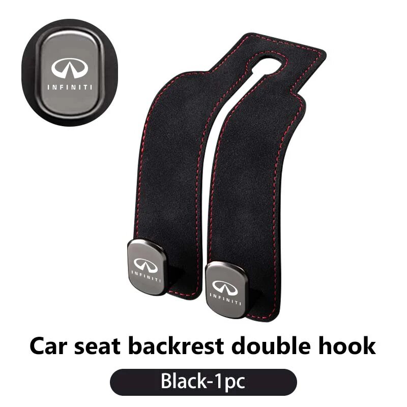 Двойной крючок для спинки сиденья Infiniti Black-1pc