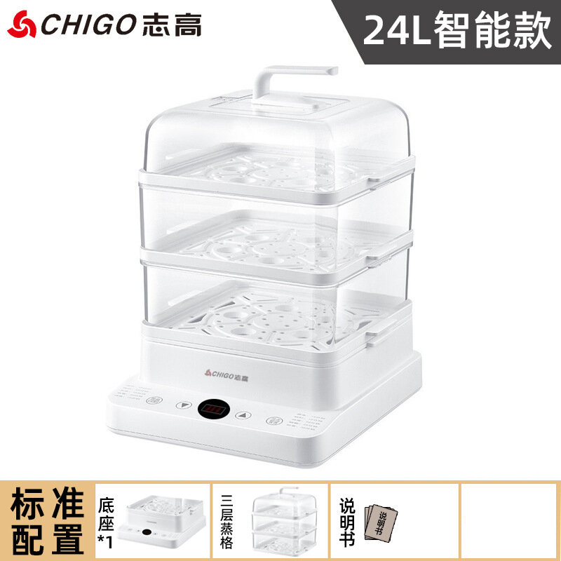 Электрический пароварка Zhigao для домашнего использования, трехслойная многофункциональная электрическая пароварка 24L, большая емкость, съемная, прозрачная пароварка для оптовой продажи