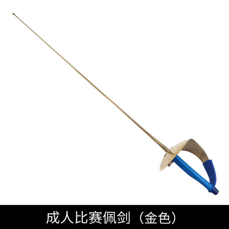 Фехтовальное снаряжение Yinsheng для детей и взрослых, включая рапира, саблю, шпагу, электрический меч из нержавеющей стали, подходит для соревнований и тренировок.