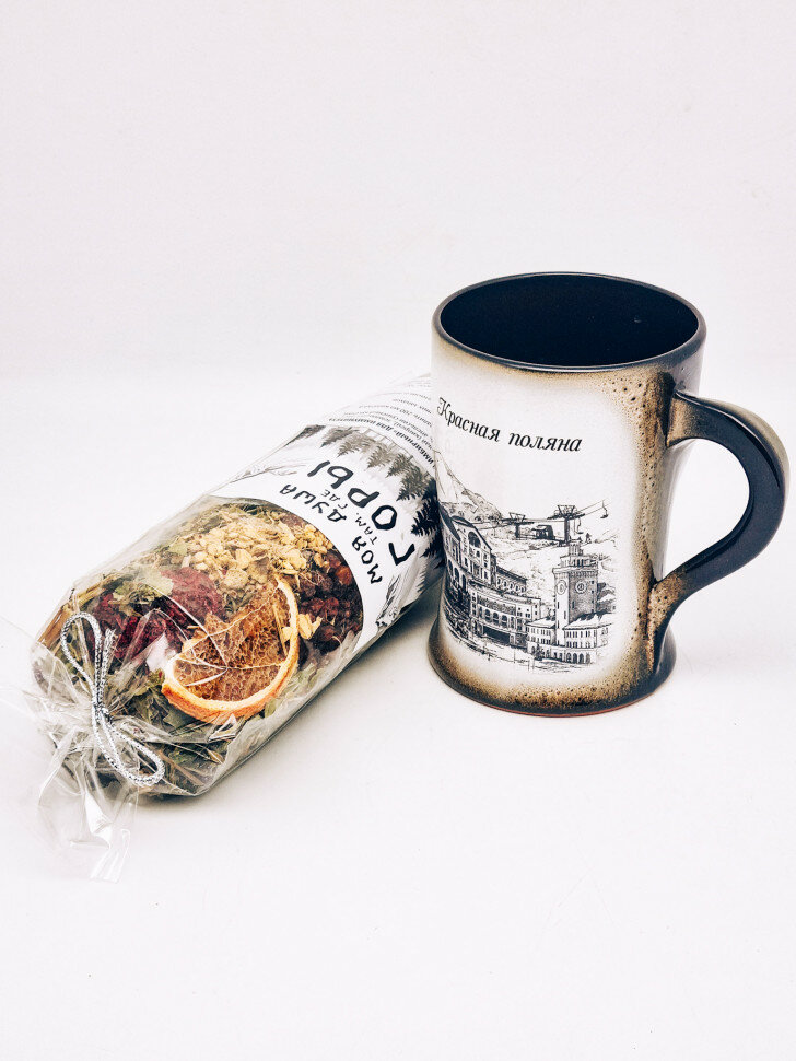 Краснополянский чай "Имбирным для иммунитета" в кружке из керамики 1 Красная поляна
