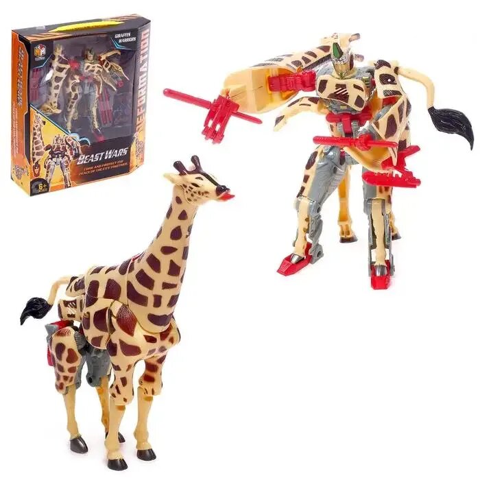 Робот-животное "Жираф", с оружием, Deformation, 162789, 8 см х 14 см х 18 см