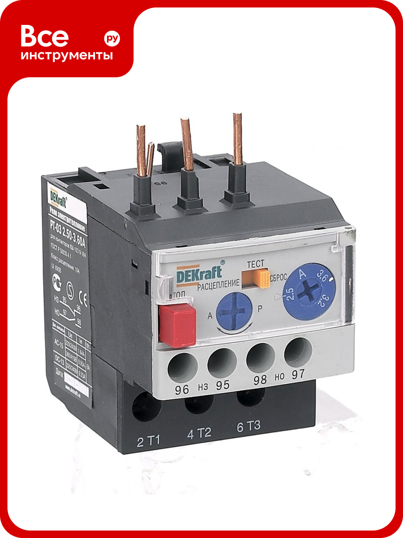 Тепловое реле DEKraft РТ03-09-18-1.20A-1.80A 23108DEK 1113715, с контактором