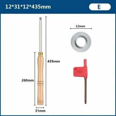 Резец токарный, Резец по дереву, круглое сменное лезвие из карбида вольфрама диаметром 12 мм, ручка из цельного дерева, длина 435 мм