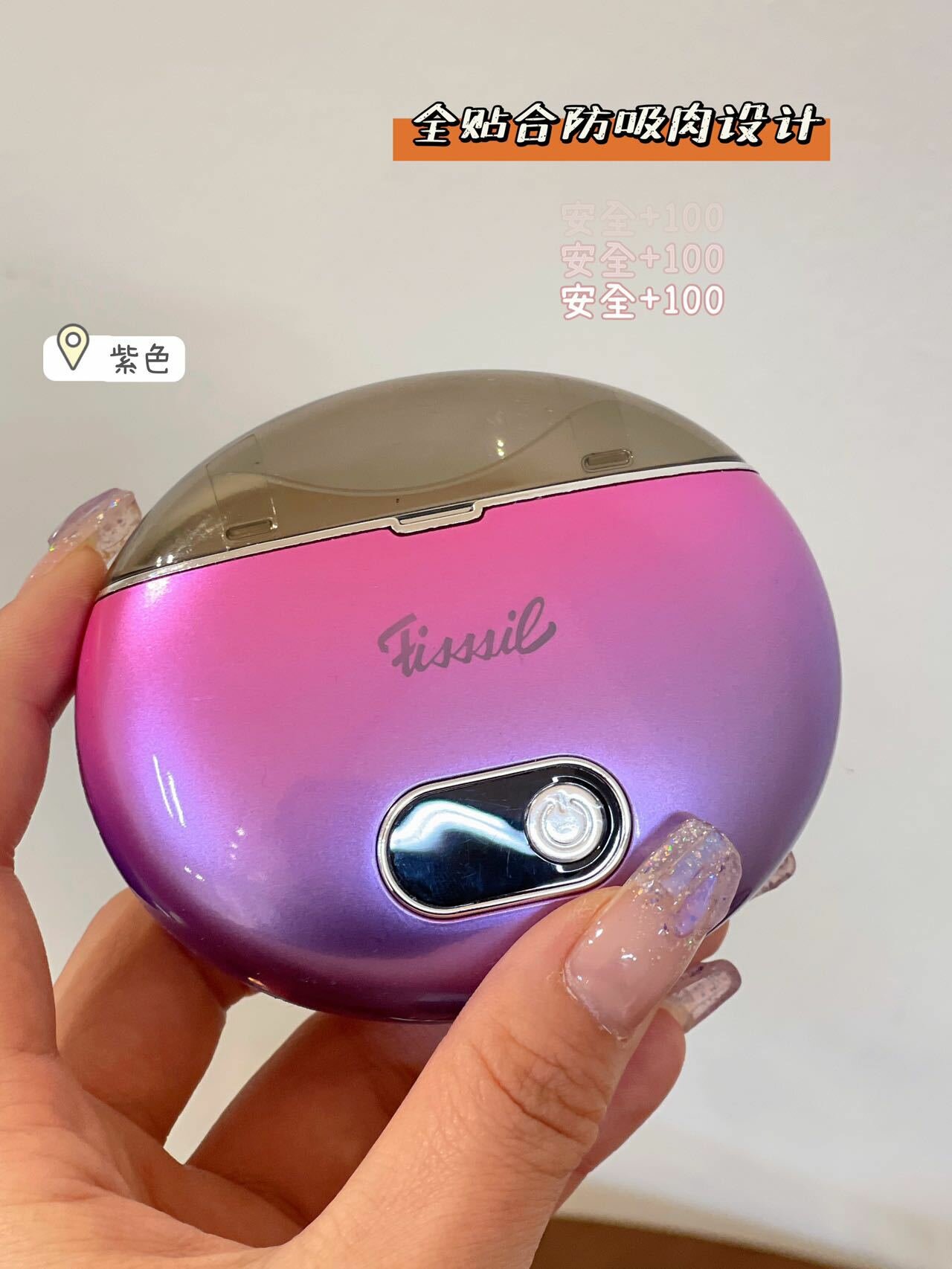 Кросс-бордерная электрическая машинка для стрижки ногтей, высококачественная, ультра-тихая, с подсветкой, для ухода за ногтями взрослых, перезаряжаемая пилка для ногтей, автоматическая машинка для стрижки ногтей