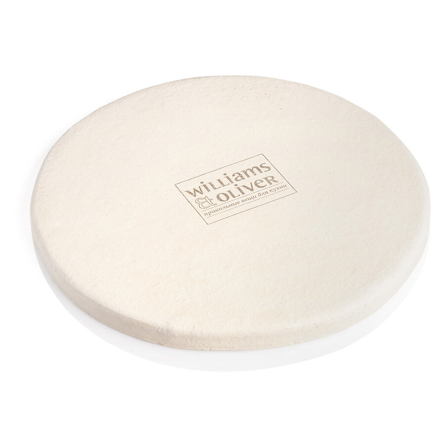 Камень для выпечки и пиццы круглый Williams Oliver d30х2 см, премиум качество