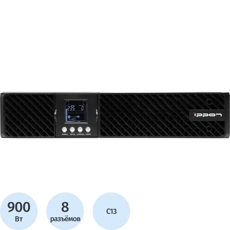 ИБП Ippon Pacific 1000 900Вт 1000ВА черный(1974624)