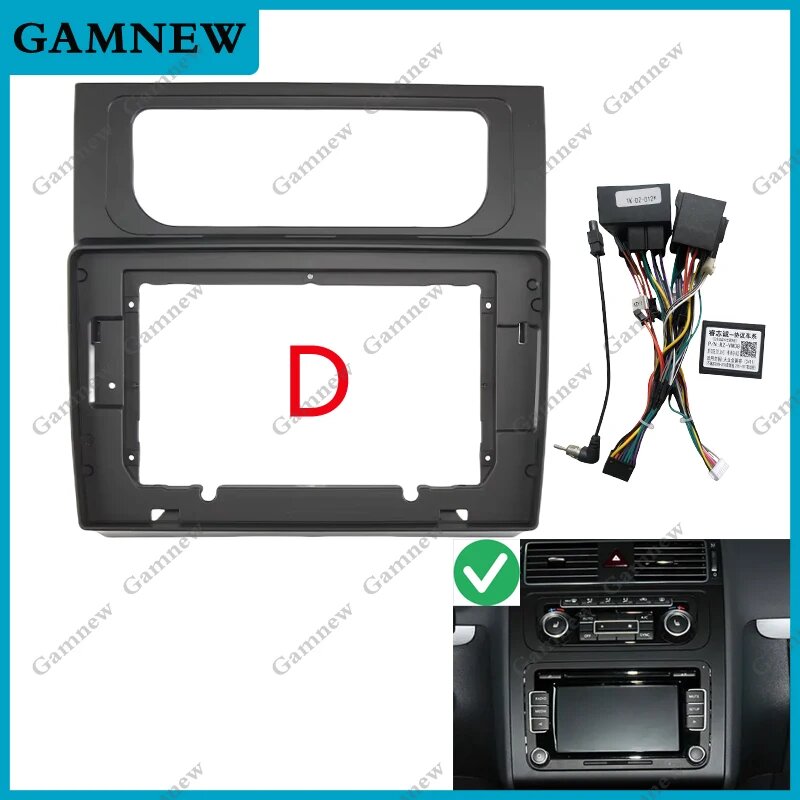 10-дюймовый адаптер для автомобильной рамы Canbus Box Android Radio Dash Fitting Panel Kit для Volkswagen Touran 2004-2015