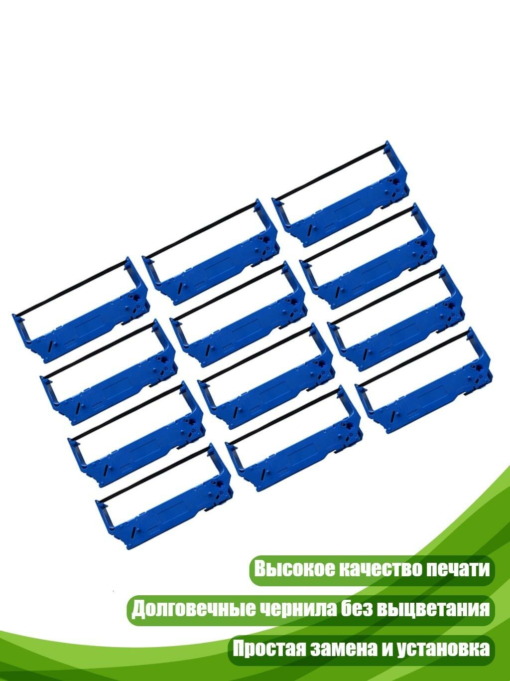 Картридж с чернильной лентой HSP7000 для принтера Star, 12 штук