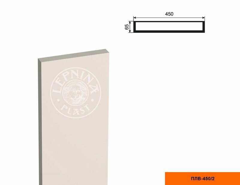 Пилястра Lepninaplast ПЛВ-450/4 В2500хШ65хД450 мм / Лепнинапласт