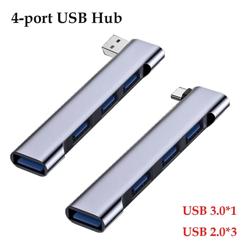 USB хаб ICANING 3.0, 4 порта, USB grey