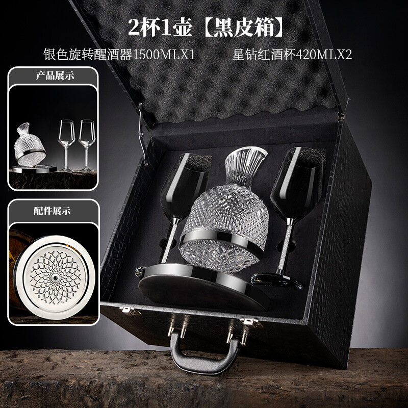 Набор кожаных чехлов для декантеров, скандинавский легкий люкс, высококачественные бокалы для вина, премиальные аксессуары для вина