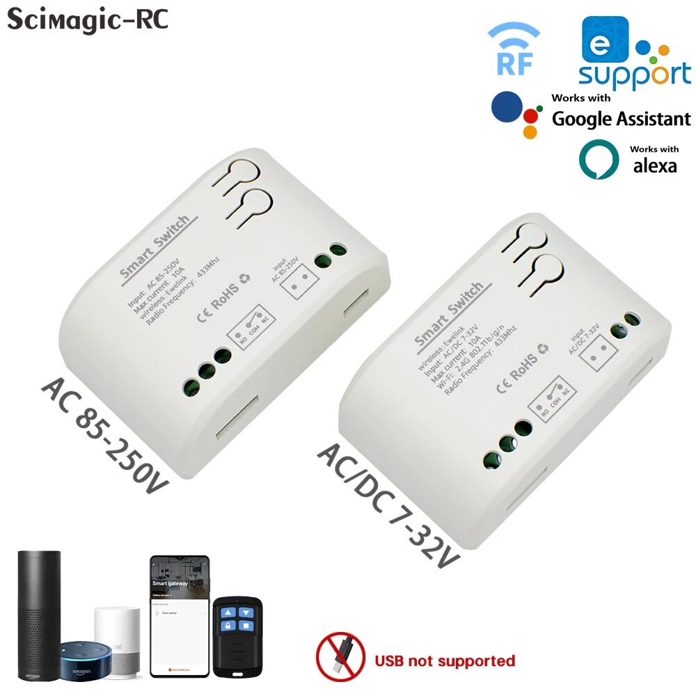 Scimagic-RC wifi smart switch — фото 1