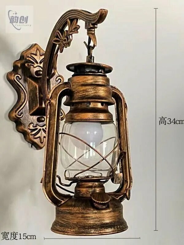 Настенный светильник R467, E27, 10Вт, антикварный стиль, бронзовый