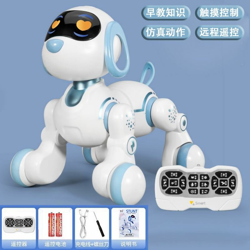 Умный робот-кошка, игрушка для детей, подарок на день рождения для девочек, программирование, раннее образование, электронный питомец