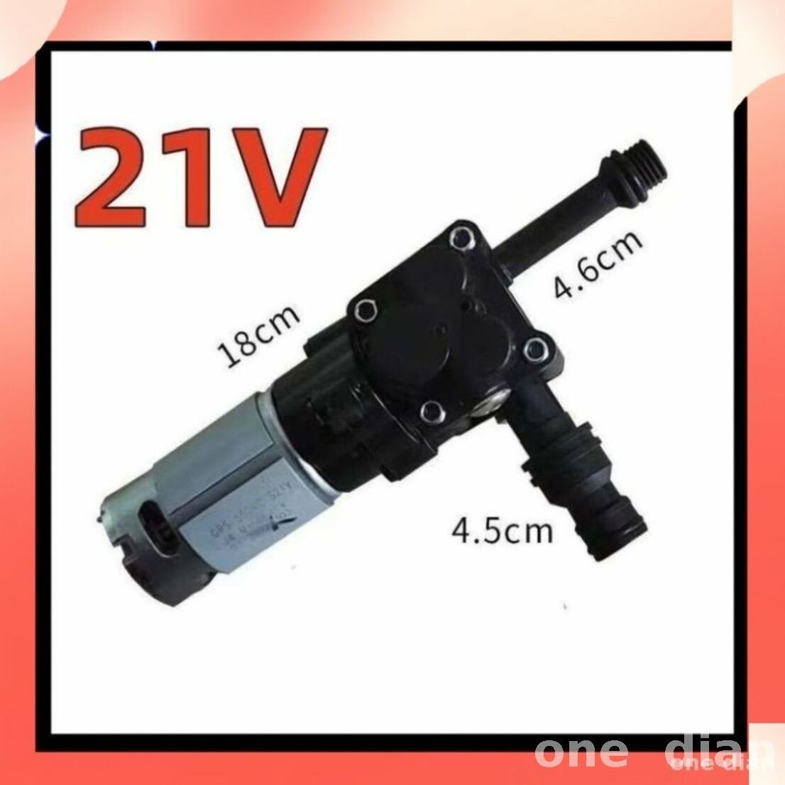 Бытовой литиевый аккумуляторный насос для мойки высокого давления, с плунжером и шестерней, компактный и простой в установке, 21 В-18 см для мойки автомобилей (запасные части для ремонта)A