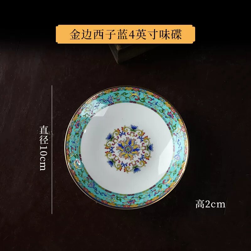 Тарелки, круглые тарелки, керамические тарелки, китайские тарелки для завтрака из костяного фарфора, глубокие тарелки,