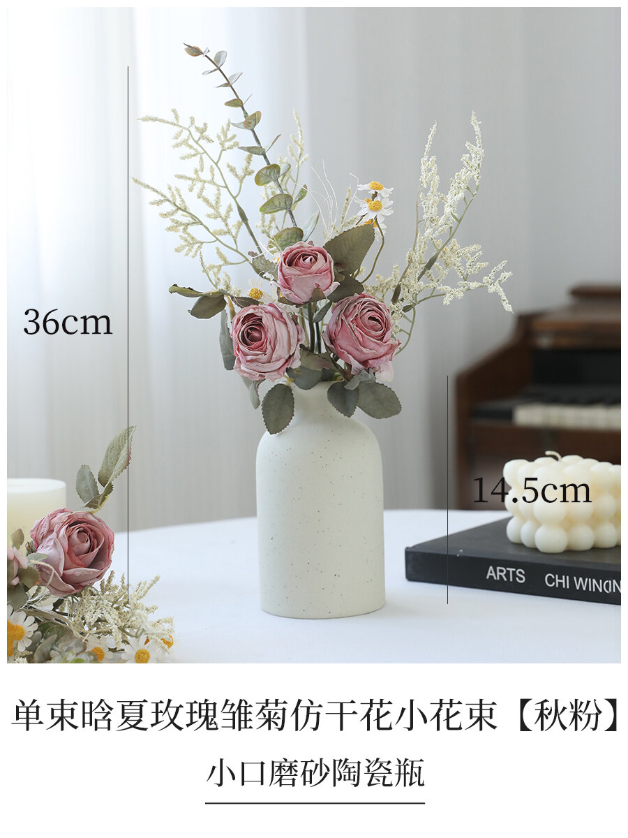 Букет роз и маргариток INS, искусственные цветы, сухоцветы, декор для гостиной, обеденного стола, кофейного стола, цветочная композиция, маленькая