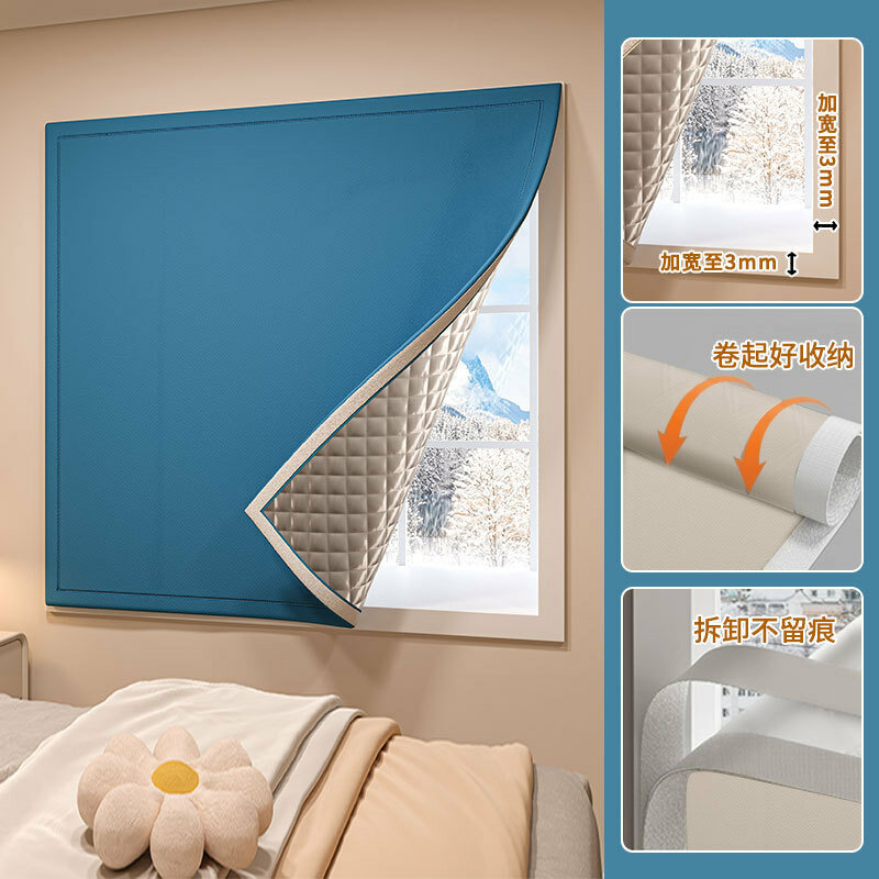 Новые утолщенные затемняющие шторы для ванной с маленькими окнами, звукоизоляционные, ветрозащитные, холодостойкие, зимняя изоляция, защита от ветра