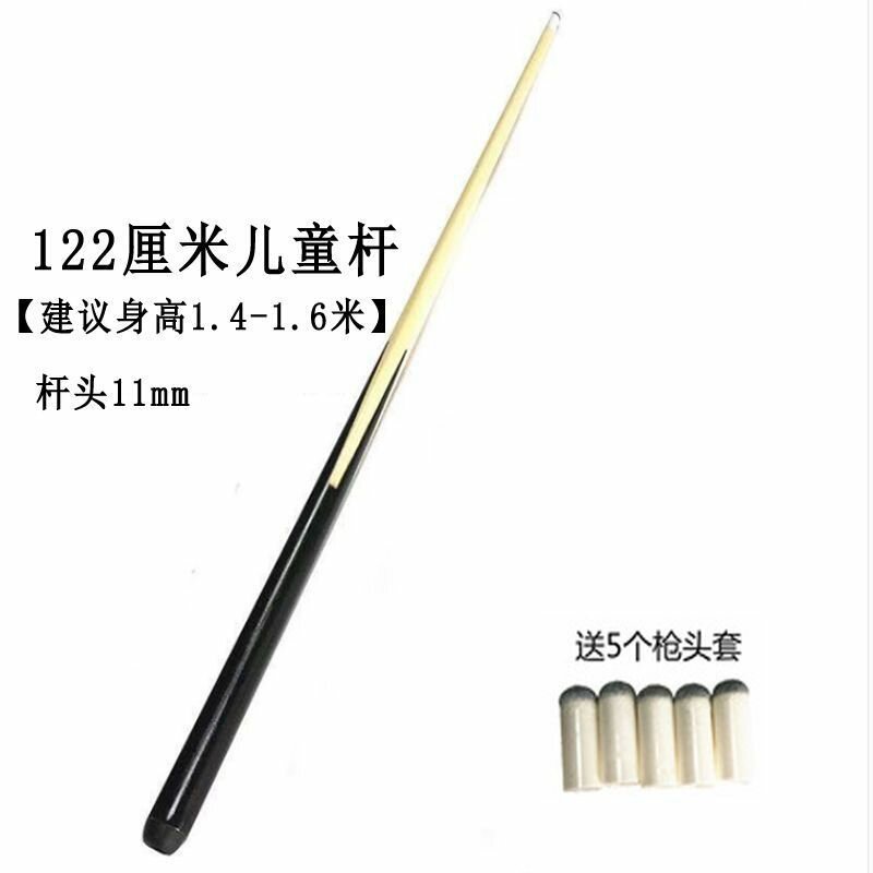 Мини-бильярд с маленькими шариками, кристальный шар, американский стиль, детский бильярд, короткий кий для взрослых, детский кий