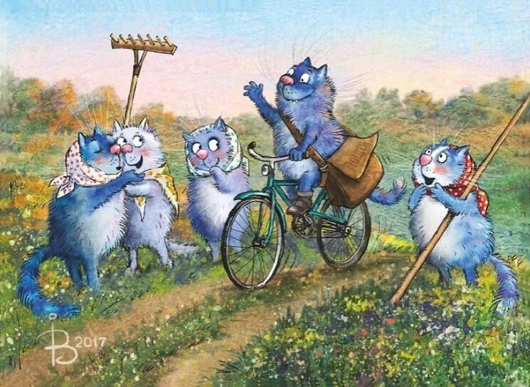 Алмазная Мозаика "Синие Коты" 40x50 См, Безрамная, Идеальна Для Дома, Украшения, Подарков.