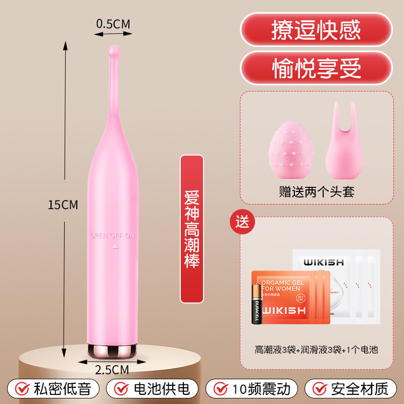 Вибратор-ручка для женщин, мастурбатор, игрушка для флирта пар, сильная вибрация, бесшумная взрослая секс-игрушка