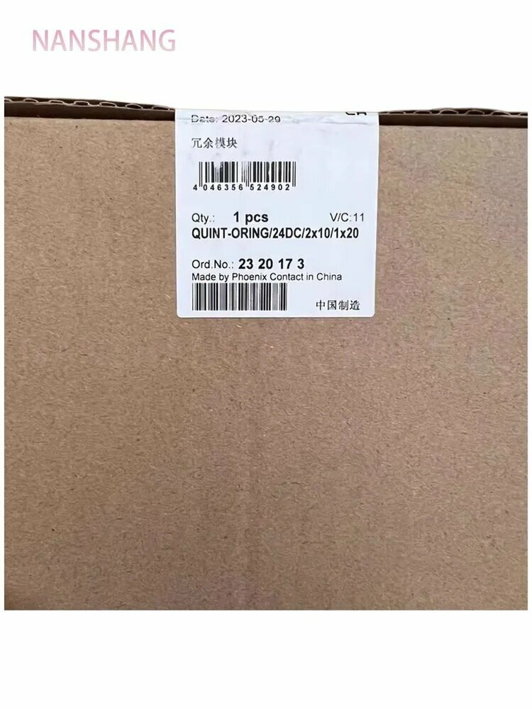 Новый оригинал Модуль питания Phoenix Contact 2320173 QUINT-ORING/24DC/2X10/1X20