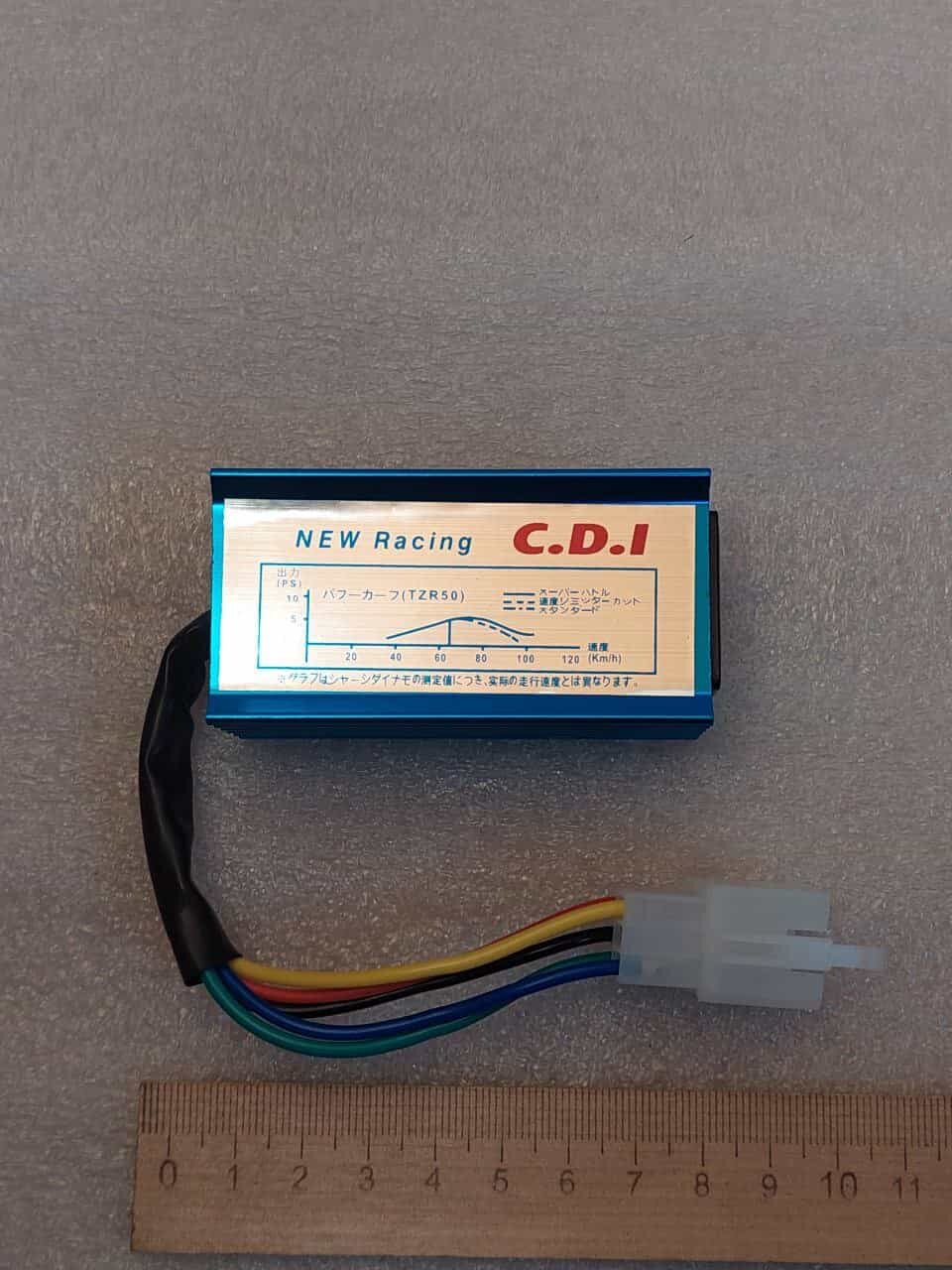 Коммутатор (CDI) 139FMB, 147FMH,152FMI DELTA, ALPHA, ATV 70, AF16 (5конт.) Тюнинг