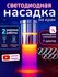 Аэратор для смесителя
