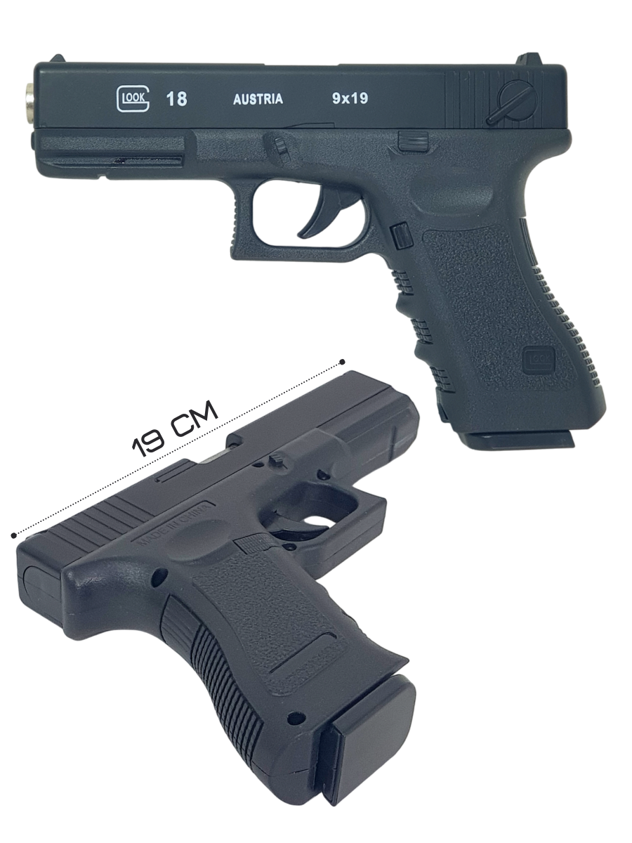 Детский игрушечный пистолет Glock, стреляет пульками, в комплекте 200 пулек, черный