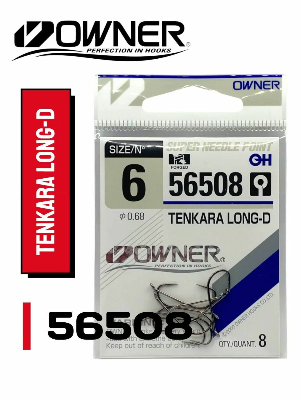 Крючок рыболовный Owner 56508 Tenkara Long-D № 6 черный хром (BLACK CHROME)