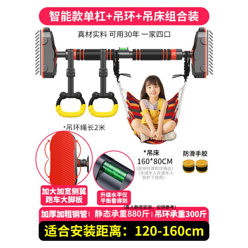 Турник для домашнего использования, устройство для подтягиваний для детей, без сверления, настенный одинарный стойка, семейное фитнес-оборудование