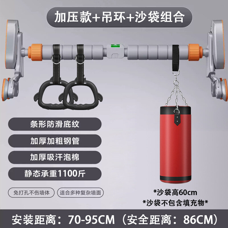 Премиум-тяговая перекладина для дверного проема для домашнего использования детьми, установка без сверления, фитнес-оборудование