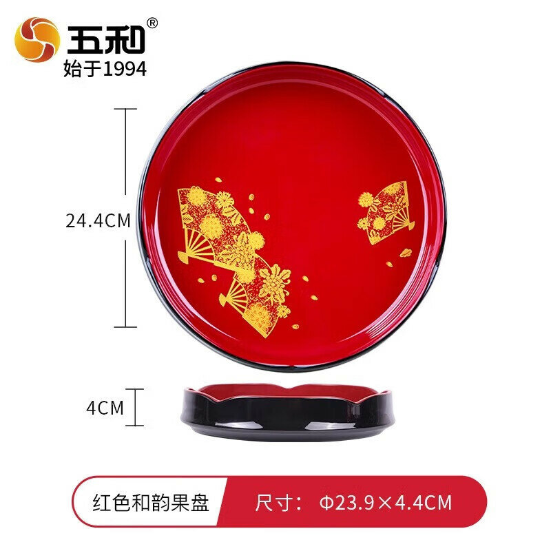 Легкий роскошный поднос, национальный тренд, поднос для чая в праздничном стиле с павлином, красный, тарелка для сухофруктов, поднос для чашек, свадебный поднос