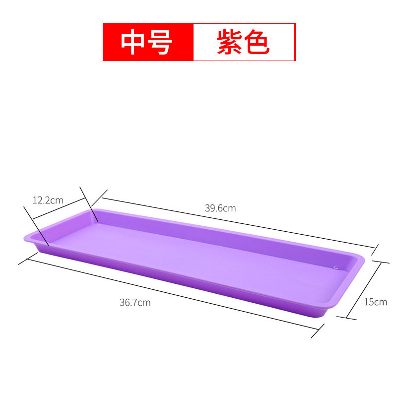 Пластиковый поддон для цветочных горшков, прямоугольный поддон для сбора воды, цветной поддон для горшков, длинный большой поддон для посадки овощей