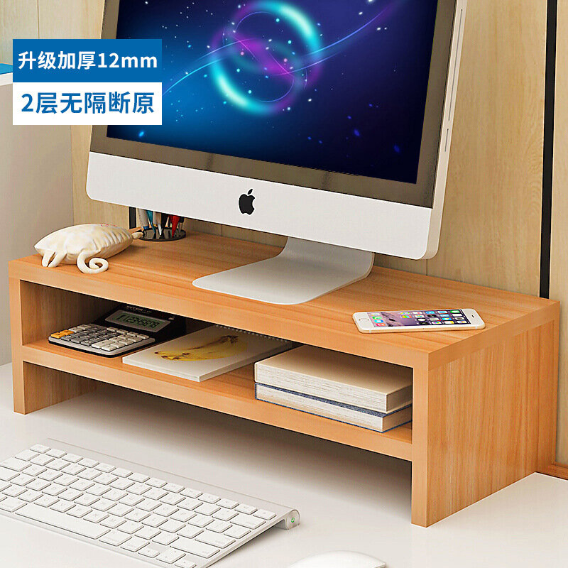 Подставка для монитора настольного компьютера, подъемная подставка, полка для хранения, офисный стол с ящиком-органайзером