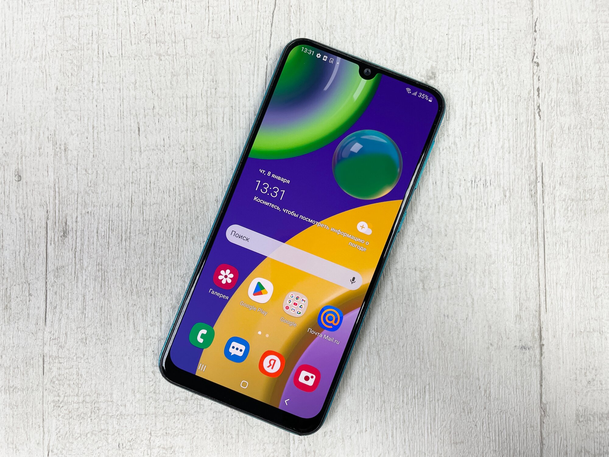 Смартфон Samsung Galaxy M21 4/64 ГБ RU, Dual nano SIM, бирюзовый